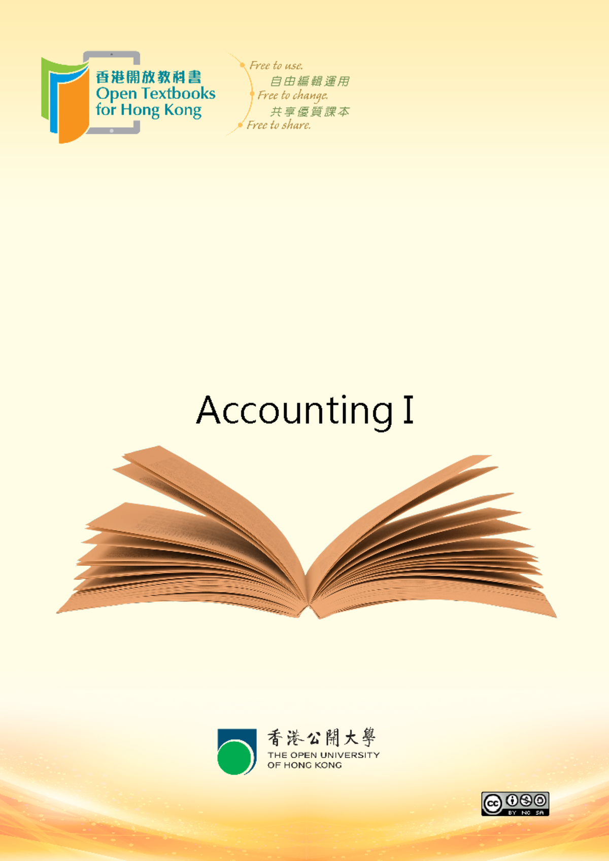 Accounting I 12841 - textbook notes - Accounting I © John Petroff This ...
