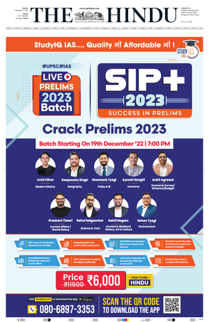 DSA with Python By GFG - DSA PYTHON Self Paced Detailed Course Syllabus ...