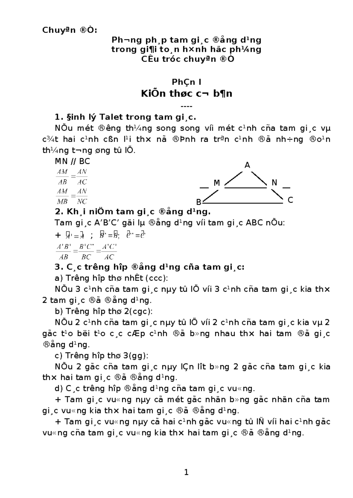 Chuyen de tam giac dong dang - B Chuyªn ®Ò: Ph¬ng ph ̧p tam gi ̧c ®ång d¹ng trong gi¶i to ̧n h× ...