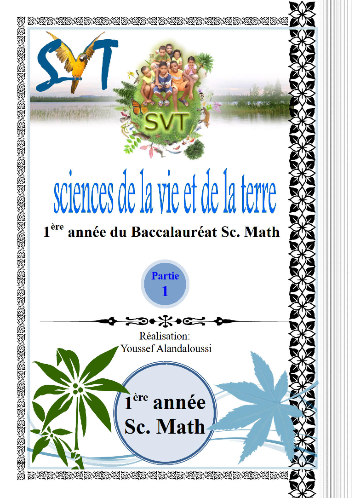 1ère Bac Sc Math Biof 1er Semestre - SVT sciences de la vie etdela ...
