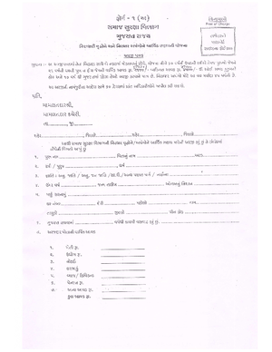 JAVA Programming notes - JAVA PROGRAMMING BCA 4TH SEM 2022 3/14 ...