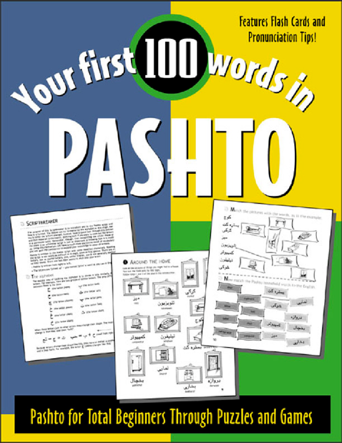 Your First 100 Words in Pashto (Jane Wightwick, Mahmoud Gaafar, Akber ...