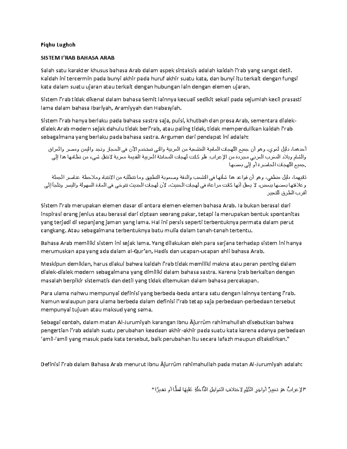 Sistem I'rab bahasa arab - Fiqhu Lughoh SISTEM I’RAB BAHASA ARAB Salah ...