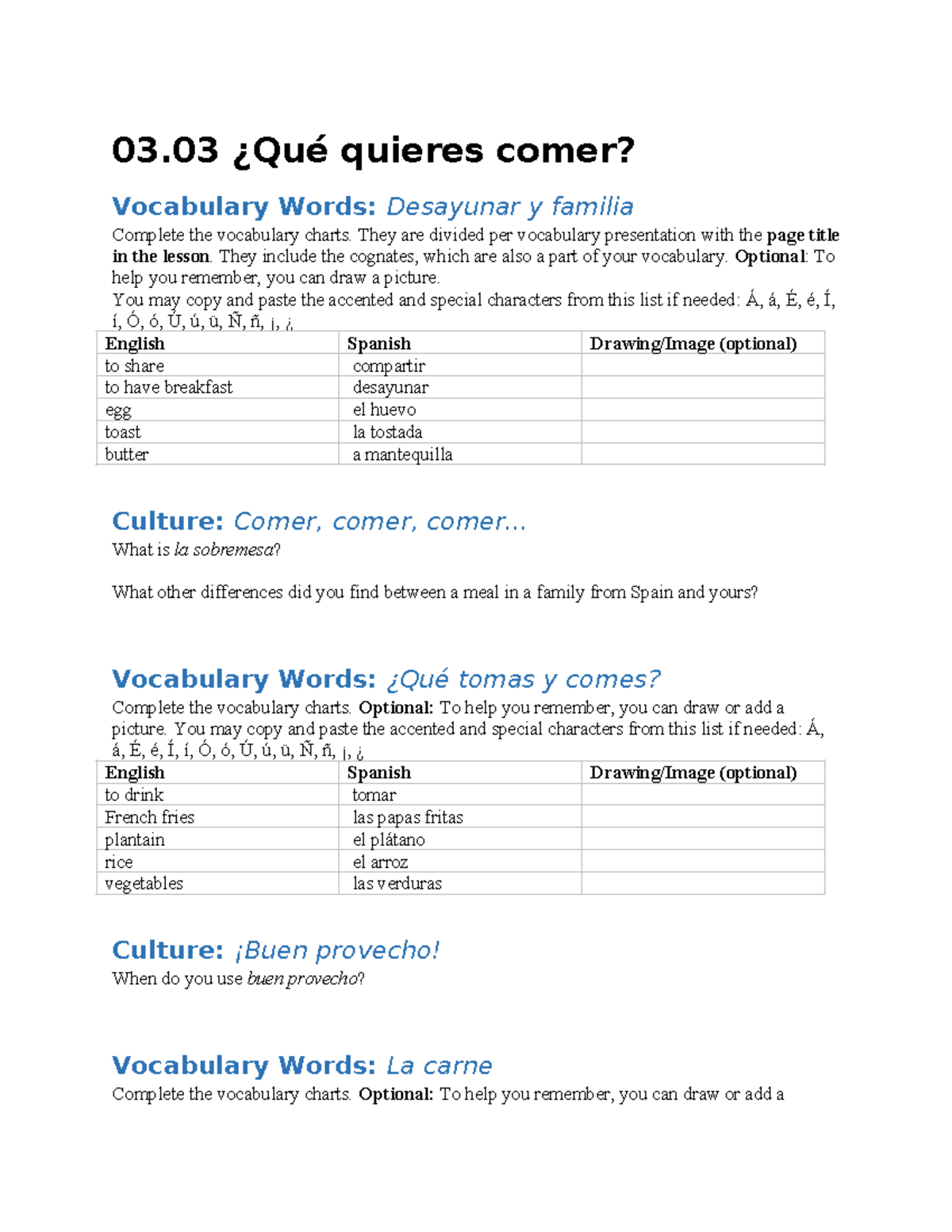 03.03 Qué quieres comer - 03 ¿Qué quieres comer? Vocabulary Words ...
