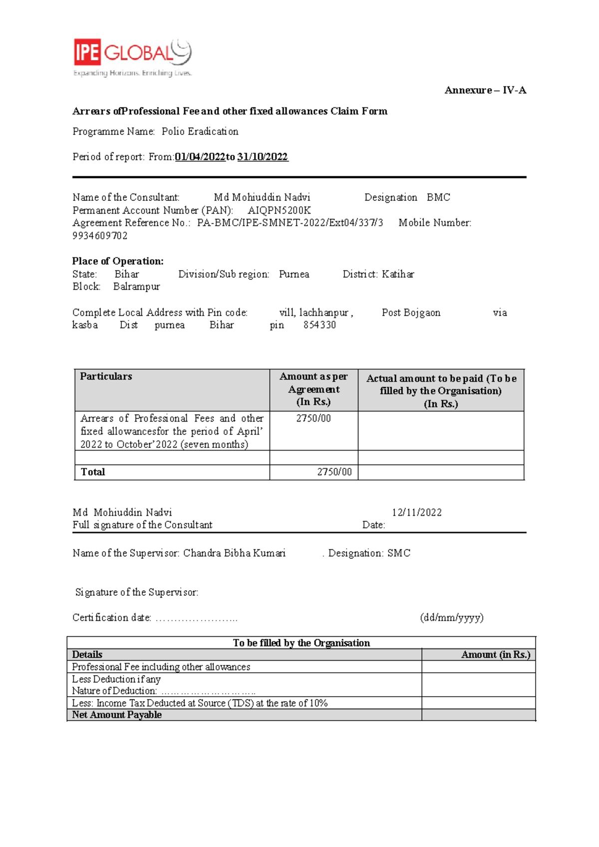 4 Annexure - IV-A Arear Claim Form - Annexure – IV-A Arrears ...
