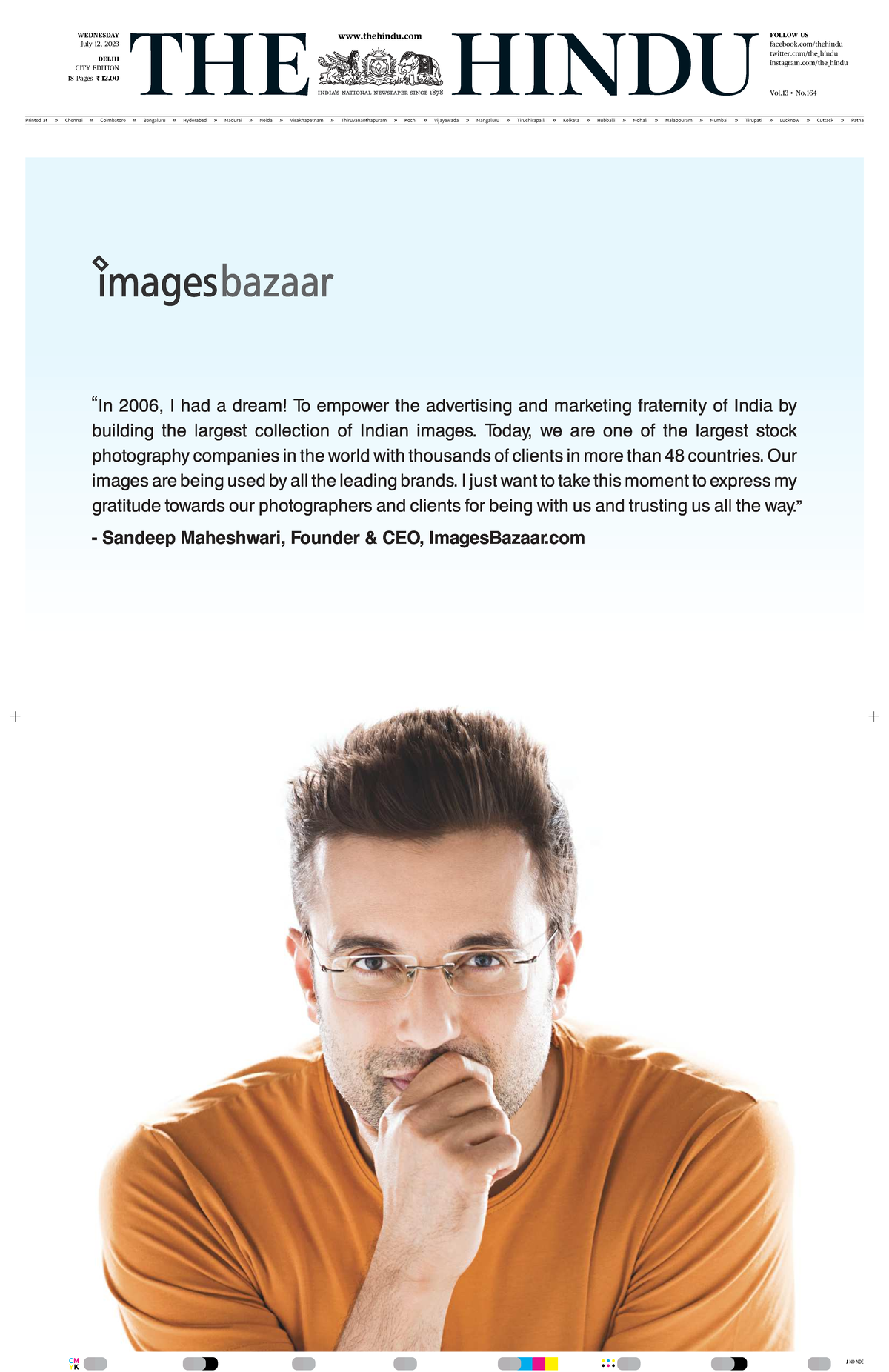 UPSC Epaper Delhi 12 - asdkfj;laksdjf;laskdfjlsajf - CM J ND-NDE FOLLOW ...
