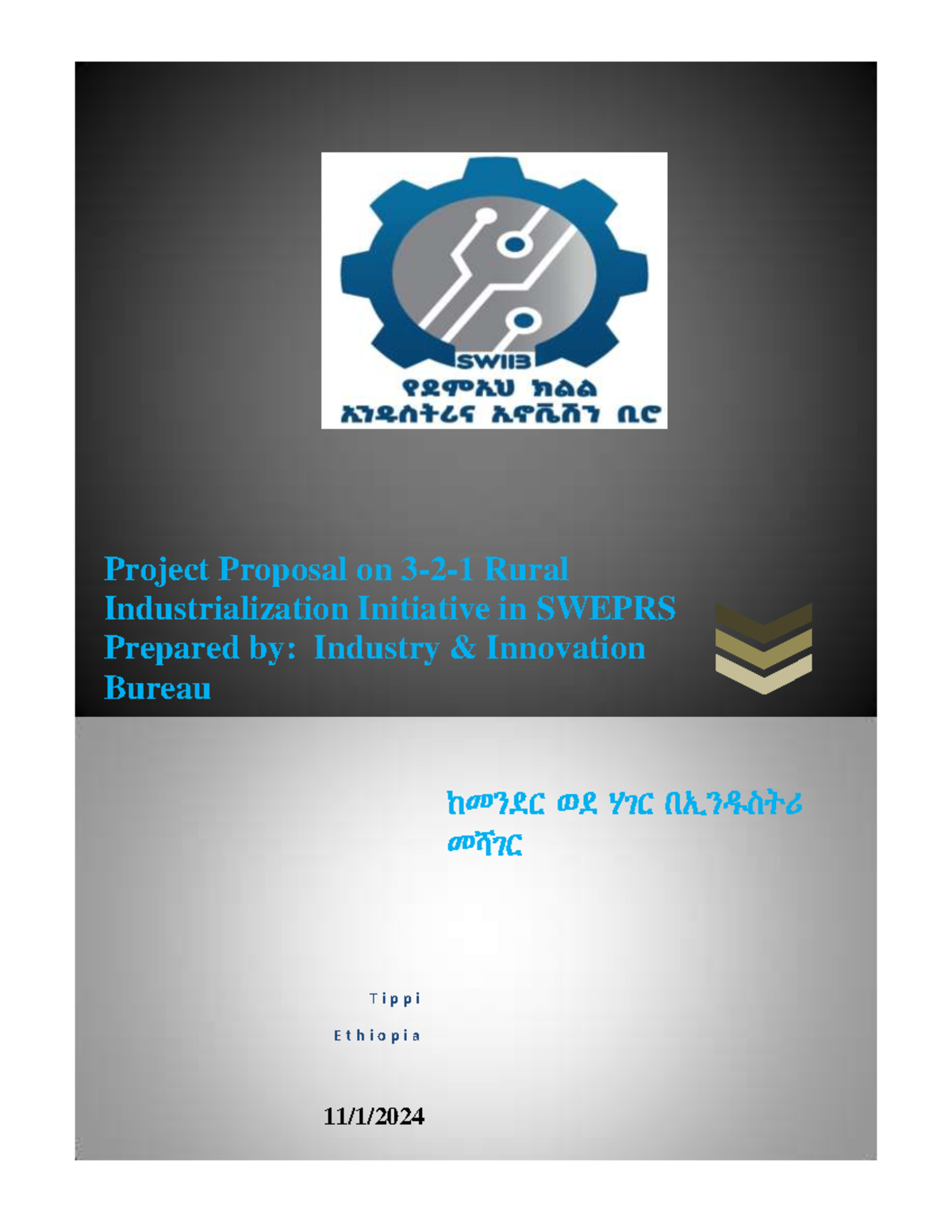 South west 321 Last edited - [Type text] Page 0 Project Proposal on 3-2 ...