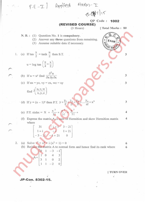 Imo sample paper class-1 - Sample Paper | Class-1 | 1 SAMPLE PAPER ...