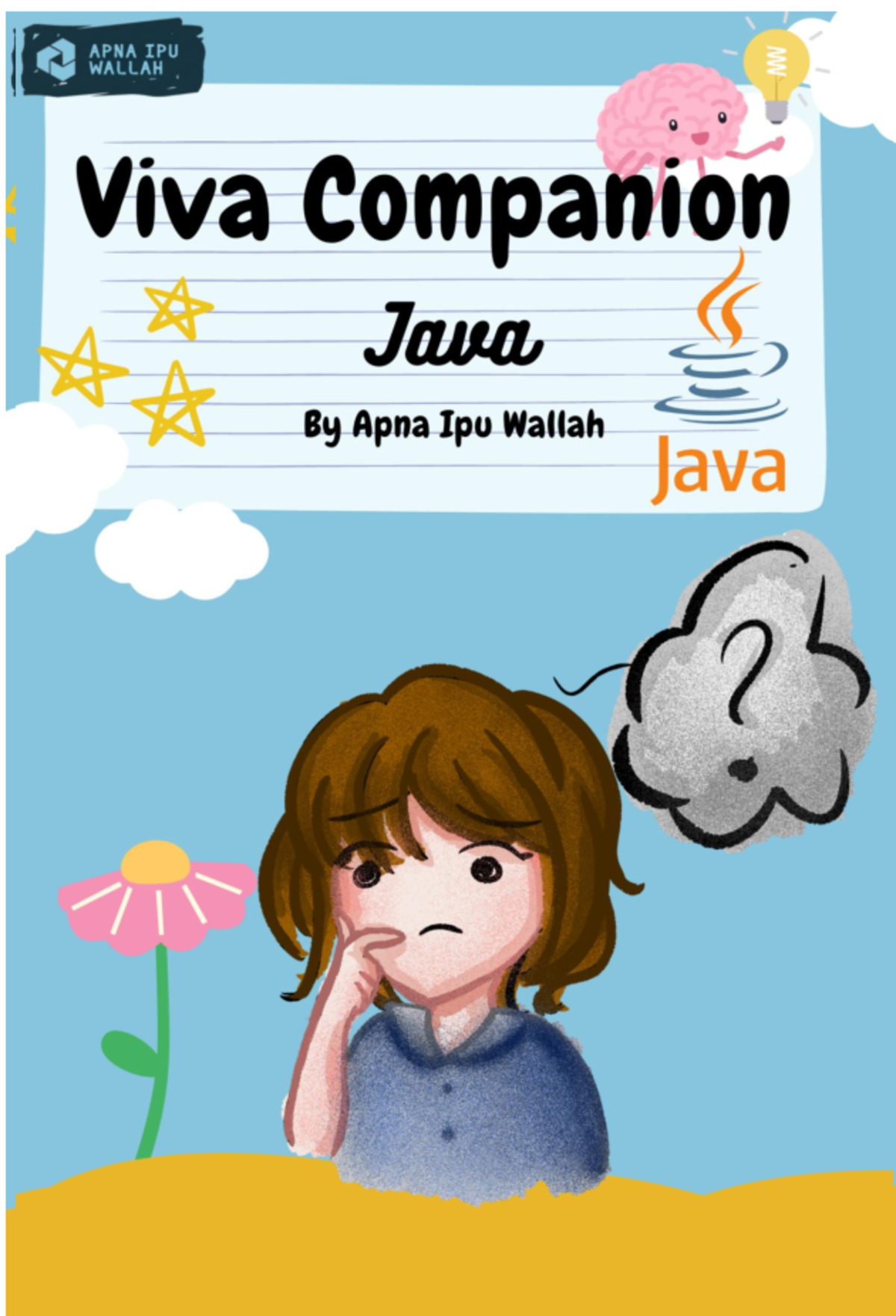 Java viva 2 - MATHS ES Course What are the main characteristics of Java ...