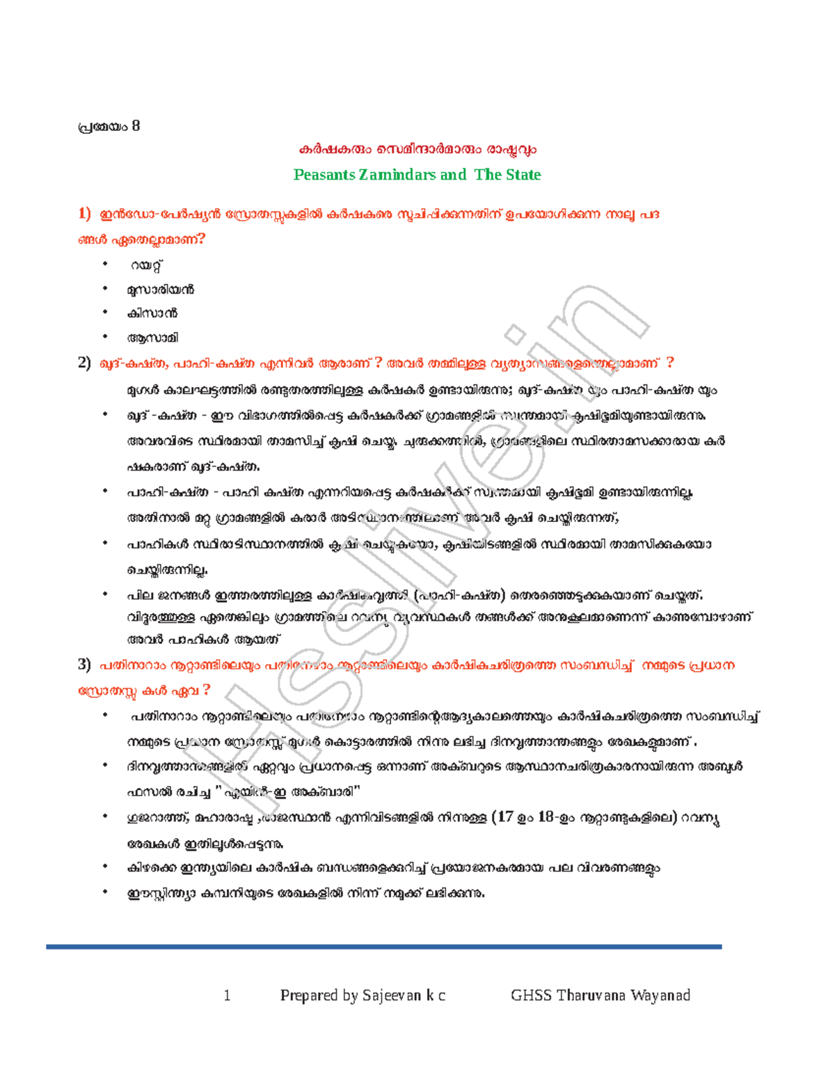 Hsslive xii history theme 8 sajeevan malayalam - - Studocu