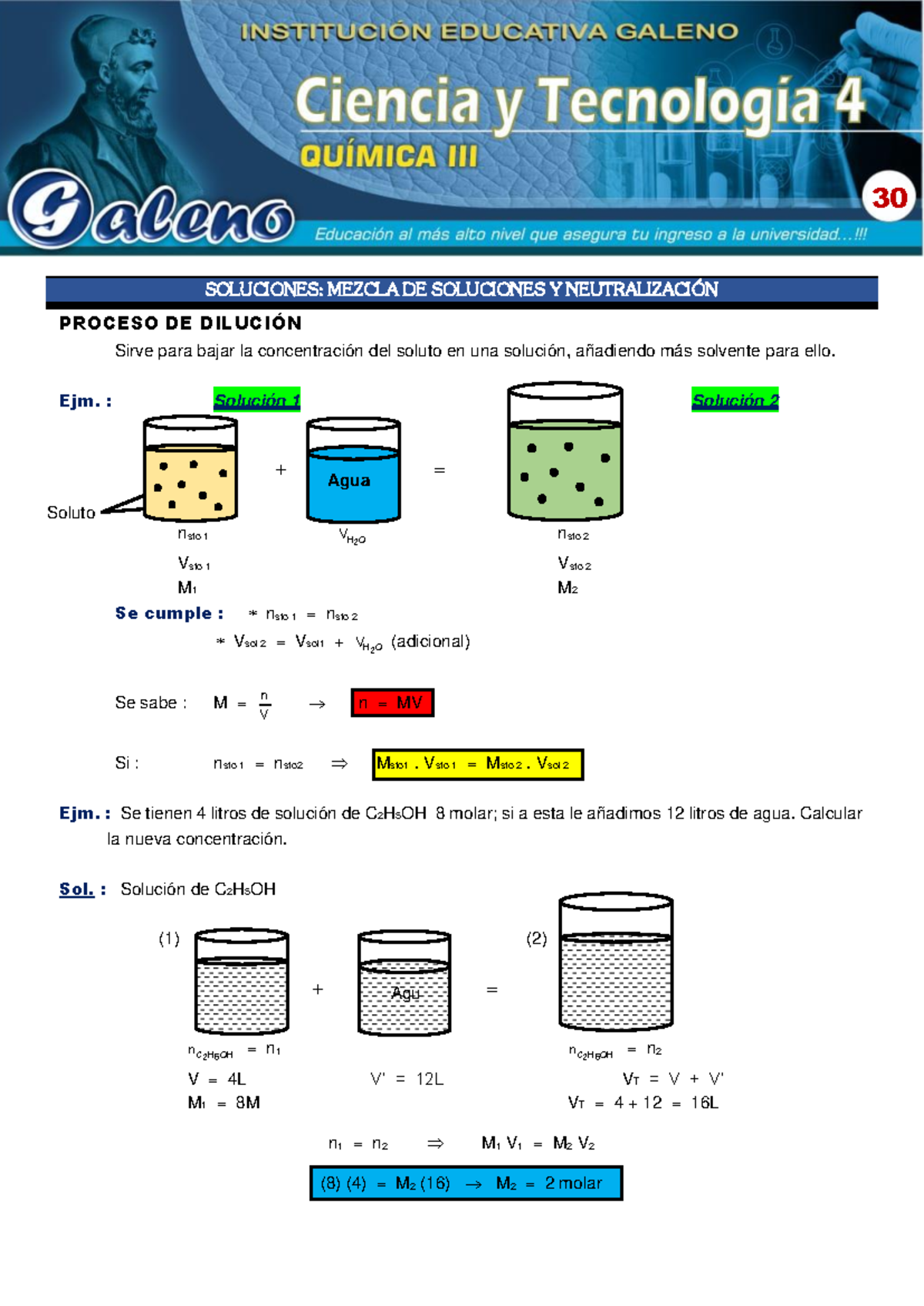 jsjsjsjsjsjsjsjsjsjs - SOLUCIONES: MEZCLA DE SOLUCIONES Y ...