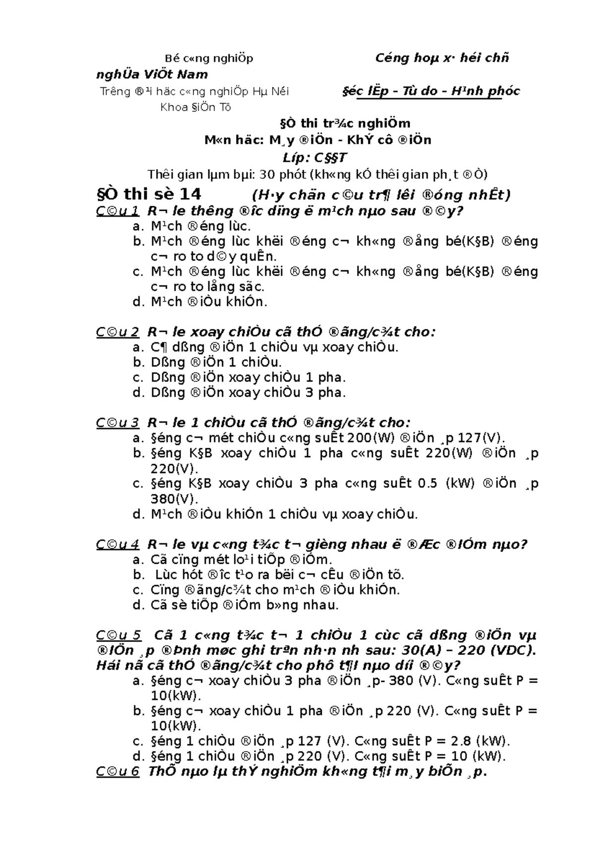 [123doc] - de-thi-trac-nghiem-mon-hoc-may-dien-khi-cu-dien-de-so-14 - Bé c«ng nghiÖp Céng hoμ x ...