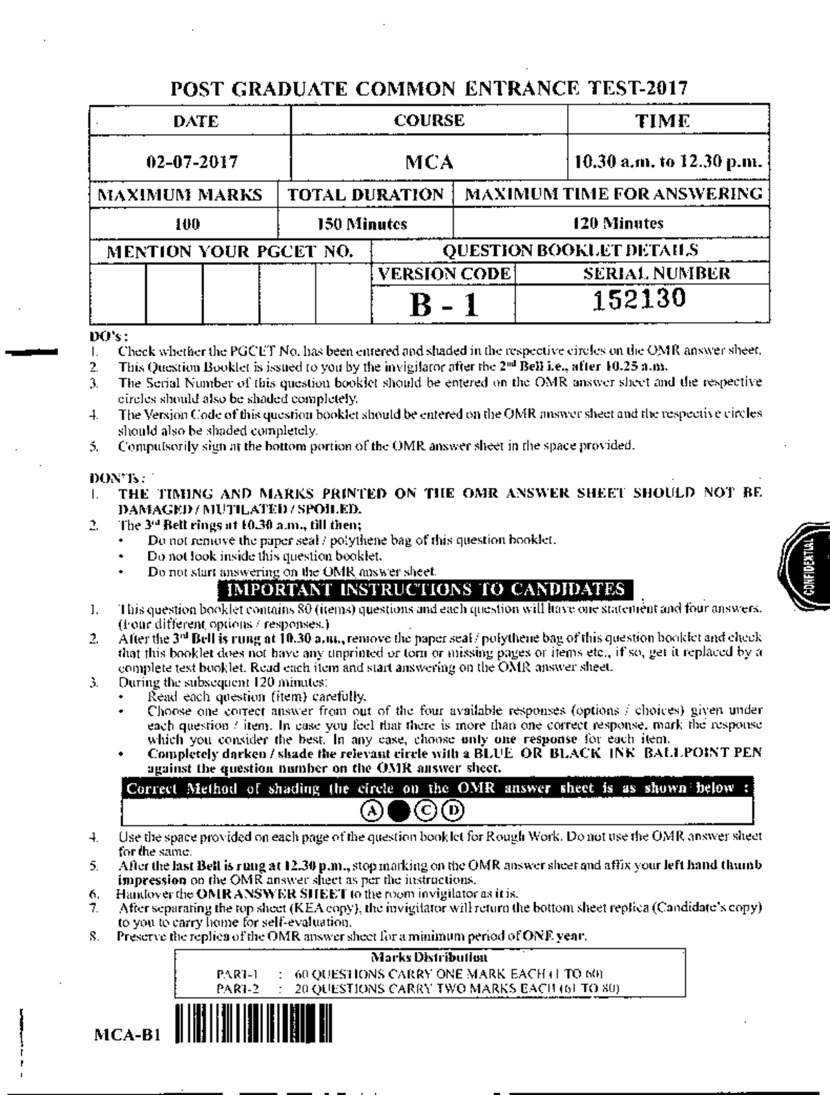 MCA 2017 - This is the MCA paper - Correct Method of shading the circle ...