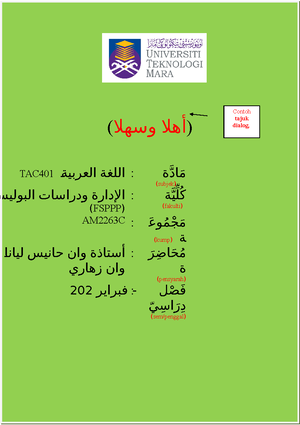 Lesson plan arab - Third language arabic I - Studocu