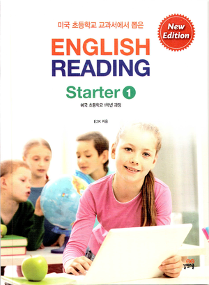 LET - English Reviewer - 3 - I II PREFACE Thank you for considering ...