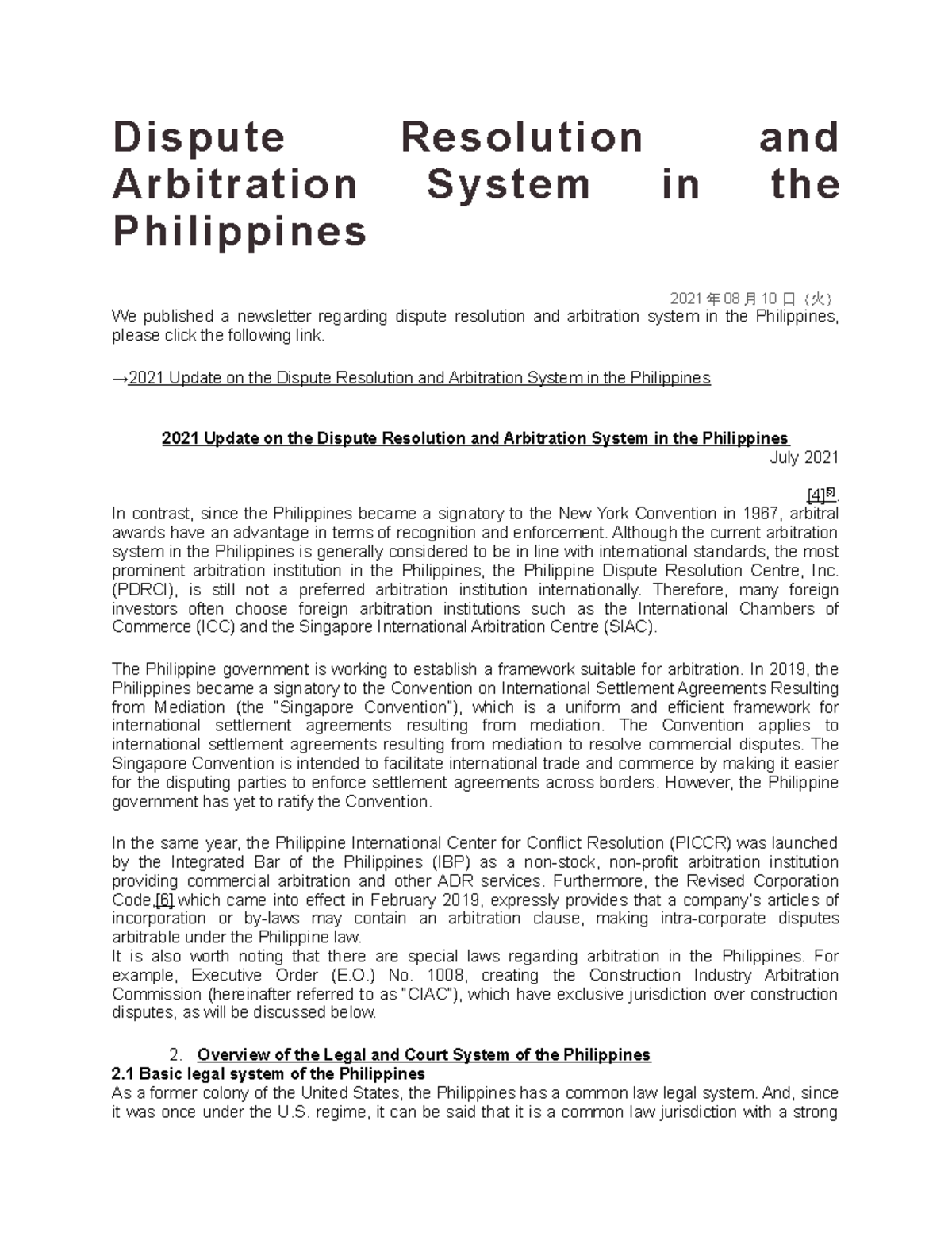 Dispute Resolution and Arbitration System in the Philippines - Dispute ...
