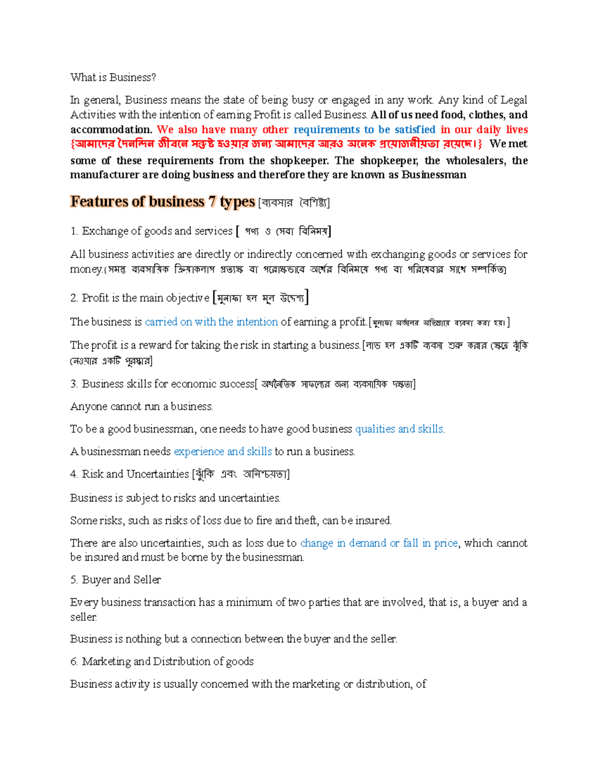 What is Business pdf chapter 1 - What is Business? In general, Business ...