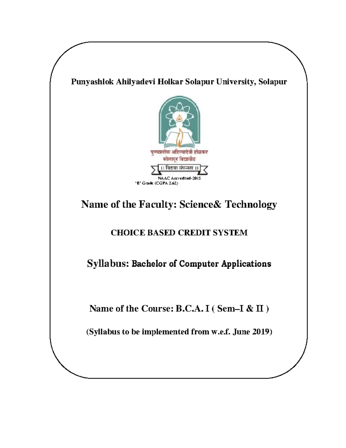 Bca Science Part I Cbcs Syllabus 2019 20 2 Punyashlok Ahilyadevi Holkar Solapur University 