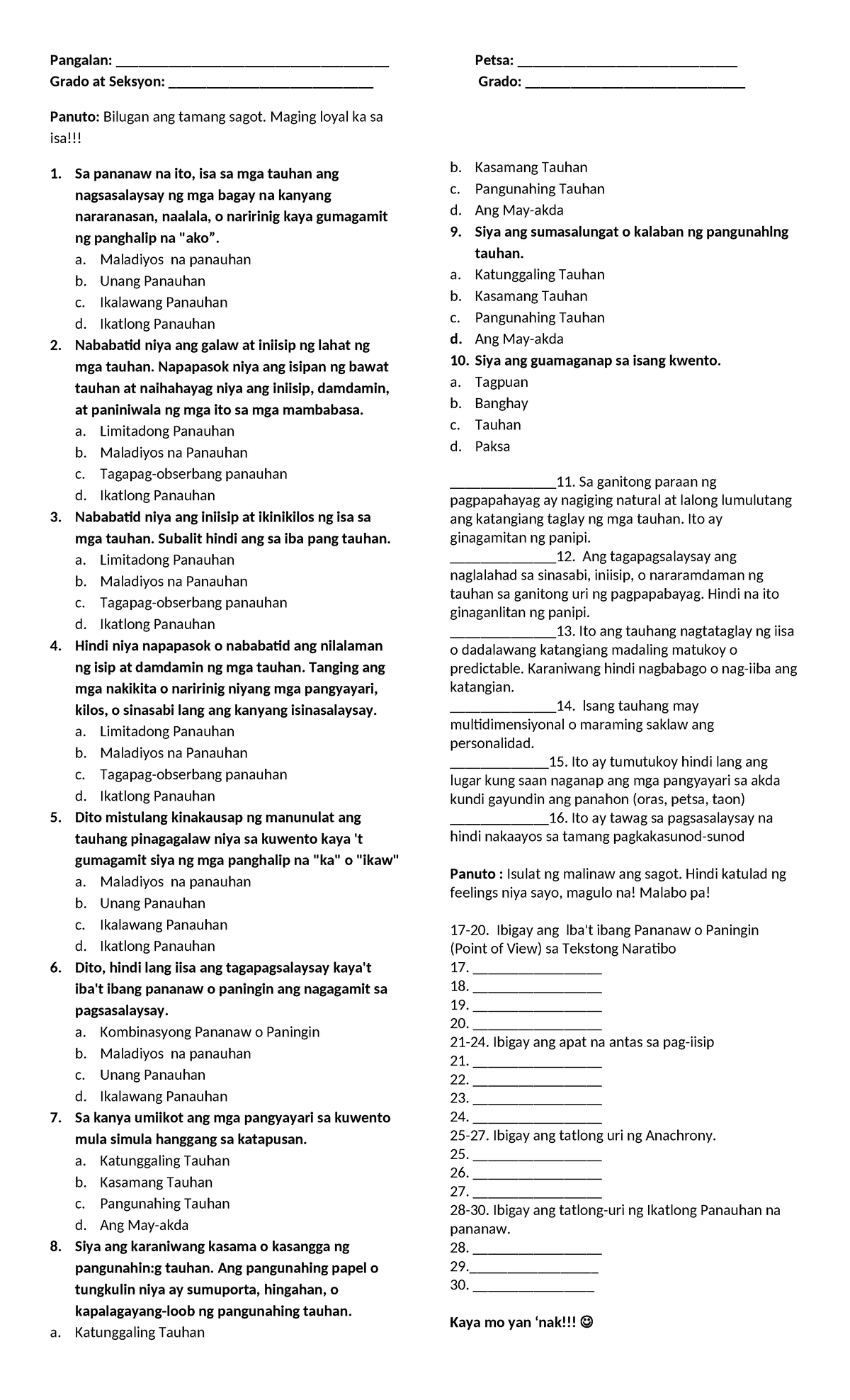 Pagsusulit Tekstong Naratibo - Pangalan: ____________________________________ Grado at Seksyon ...