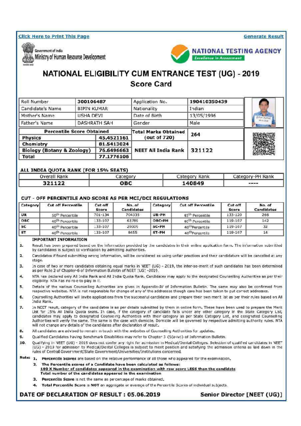 1000088501 - idk - Computer Science SL - Studocu