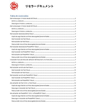 Installation Activation Guide - Installation and Activation Manual for Cloud Version 1. Install ...