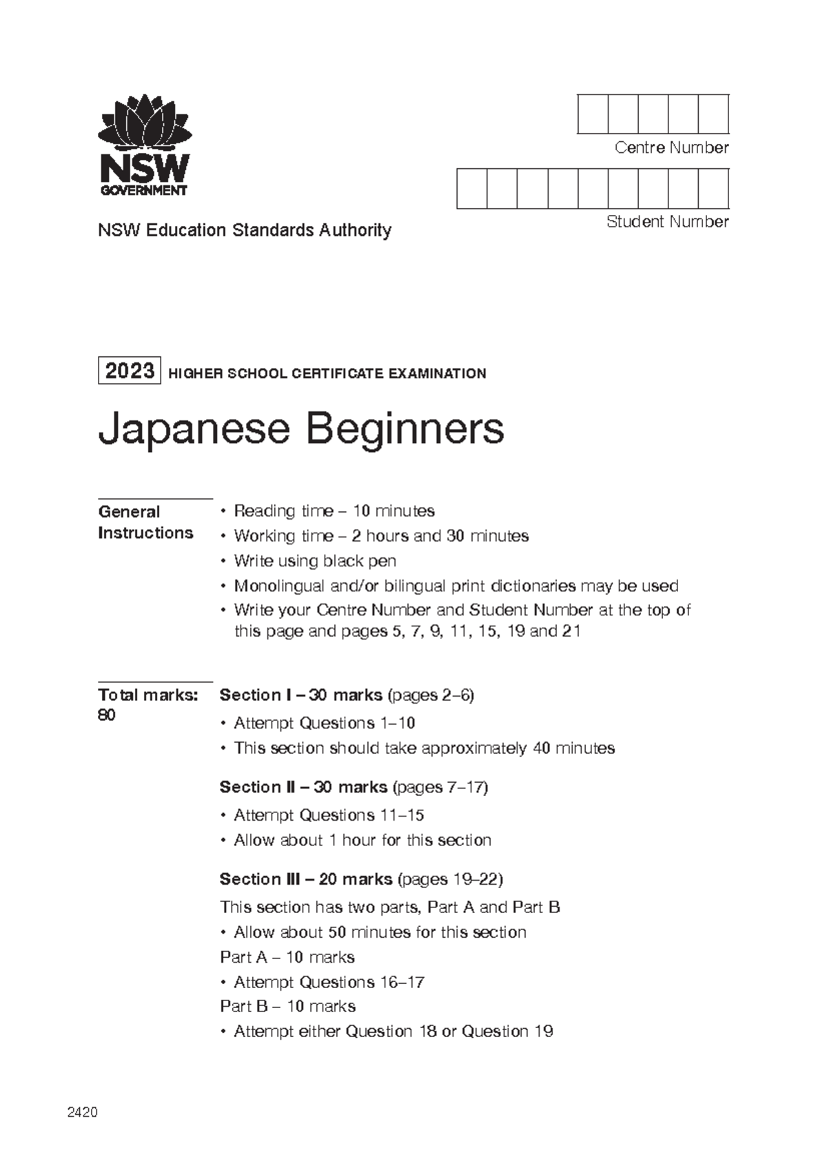 Japanese Beginners HSC 2023 Past Papers - Centre Number NSW Education ...