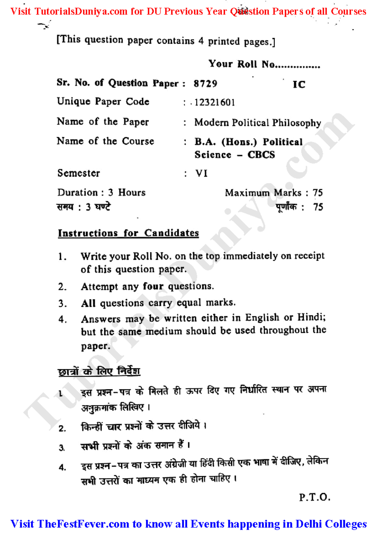 Modern Political Philosophy QP 2019 - Tutorials Duniya - TutorialsDuniya TutorialsDuniya - Studocu