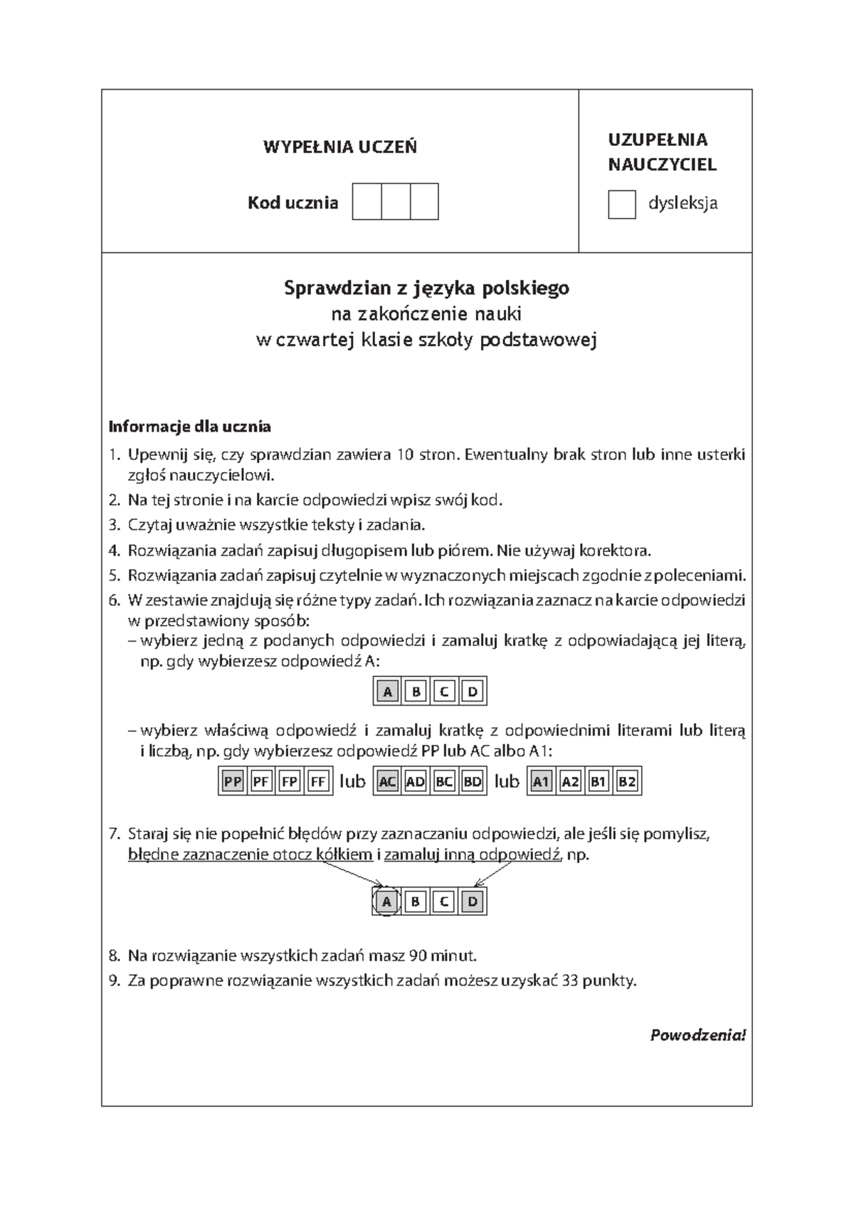 Diagnoza SP KL4 2018 POL Arkusz - Sprawdzian z języka polskiego na zakończenie nauki w czwartej ...