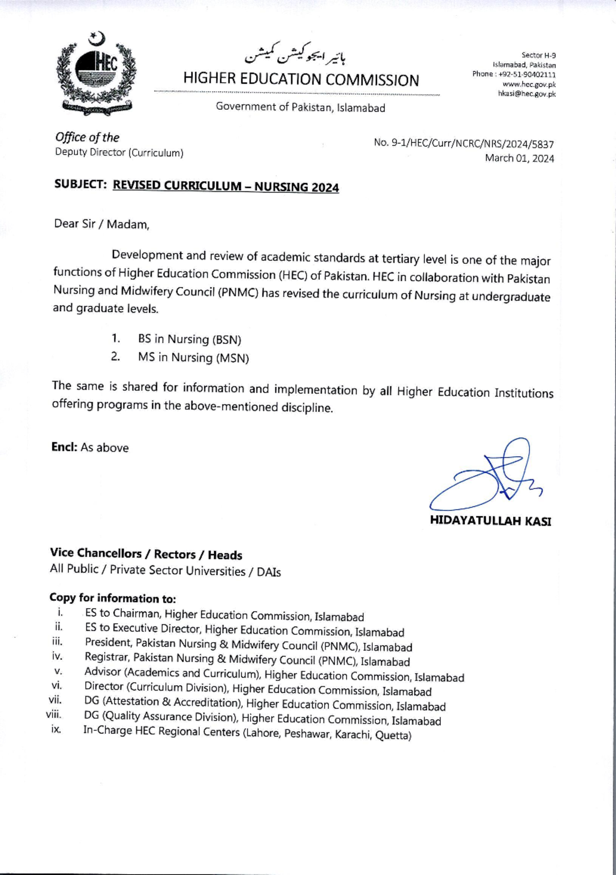 HEC Curriculum BSN-MSN 2024 - CURRICULUM OF BS IN NURSING (BSN) / MS IN ...