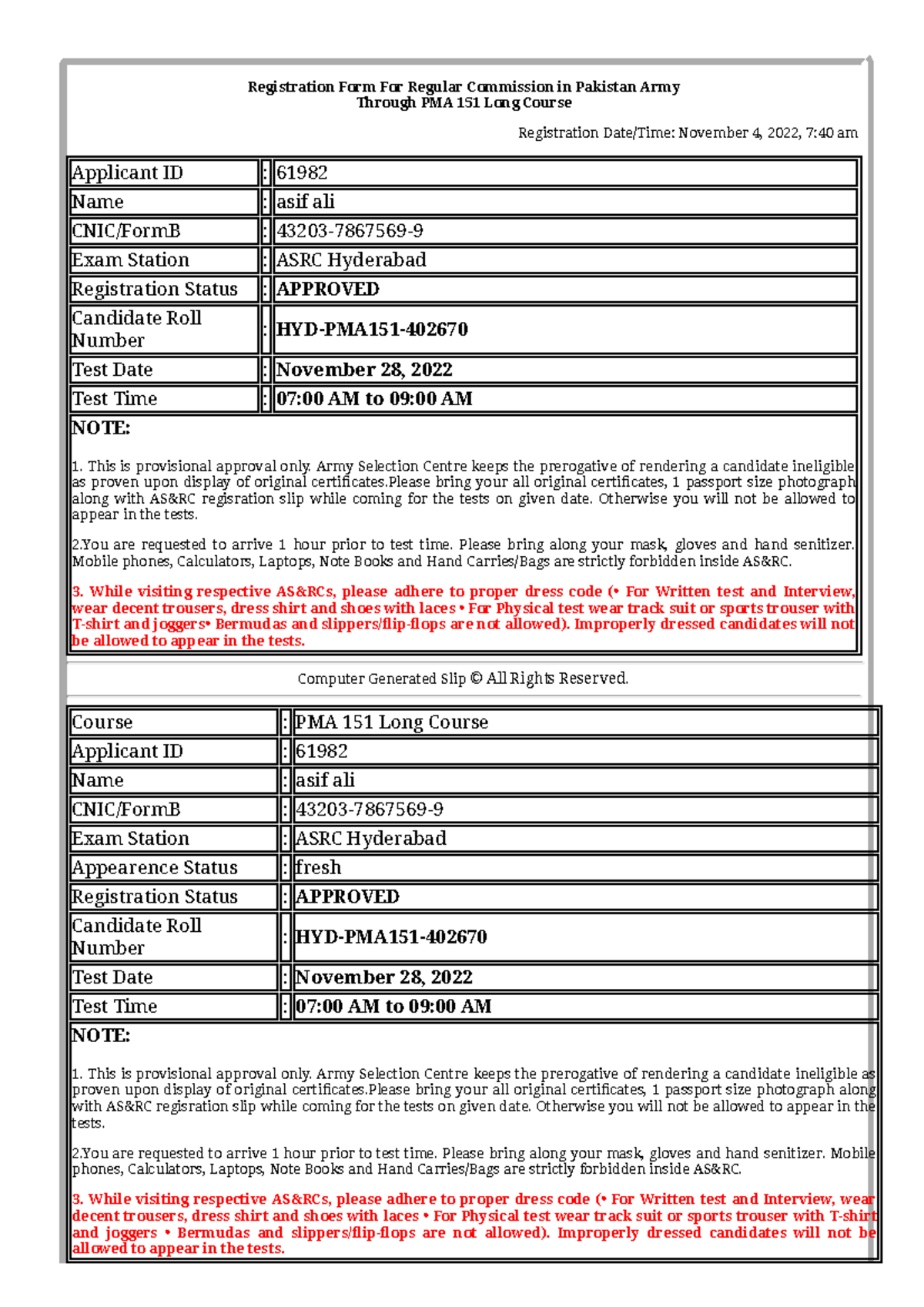 Army - Registration Form For Regular Commission in Pakistan Army ...