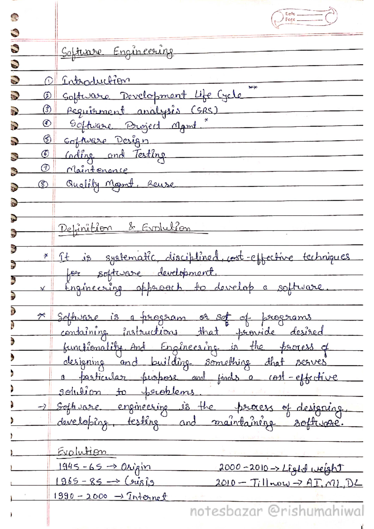 Software-Engineer- watermark-1 - Date Page Software Engineering ...