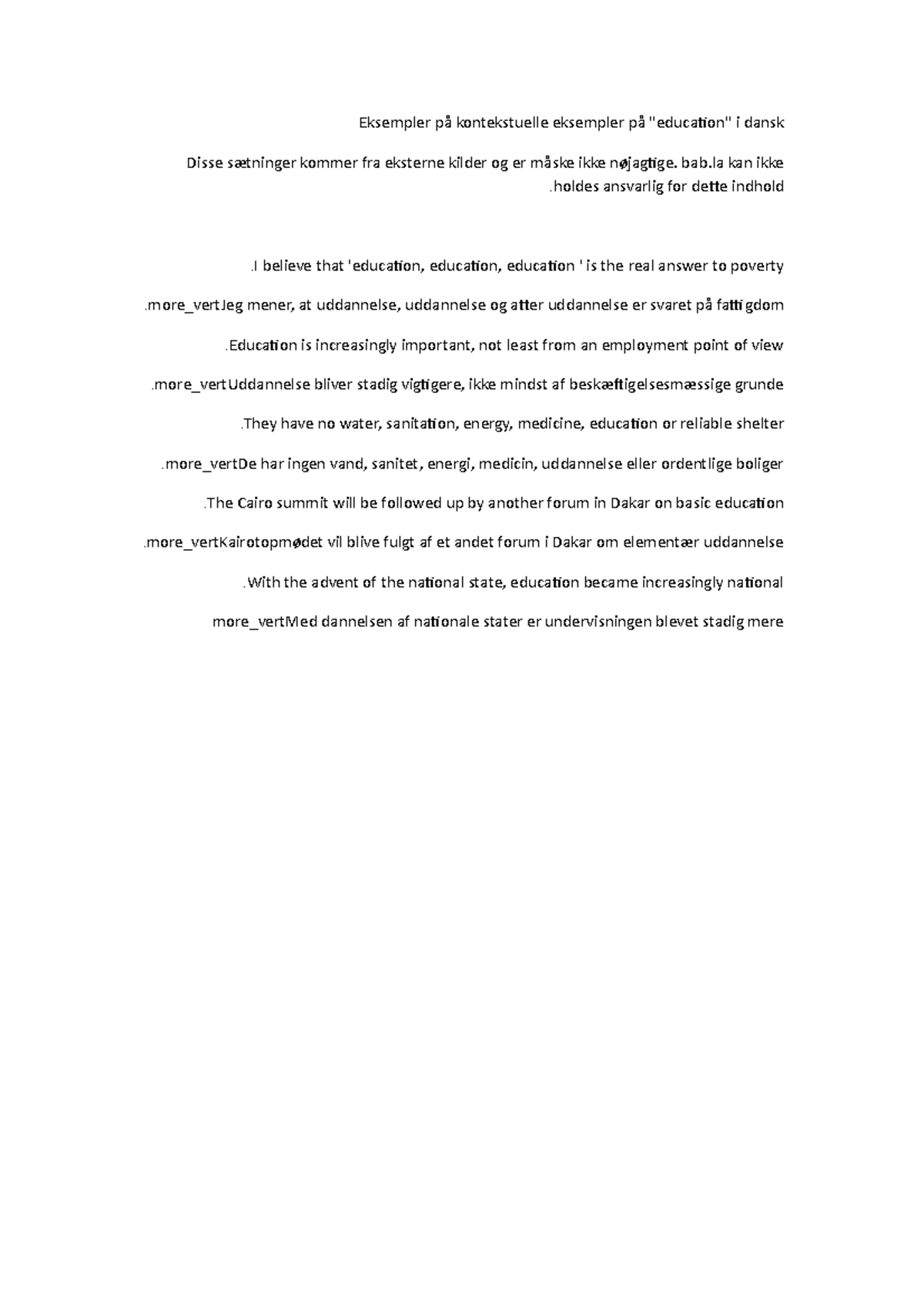 ر - uhuh oiouuiuu oiuiuiu u0u u89u u9u 9u 0998 09 098 jkhugt hkhjh gkhj ...