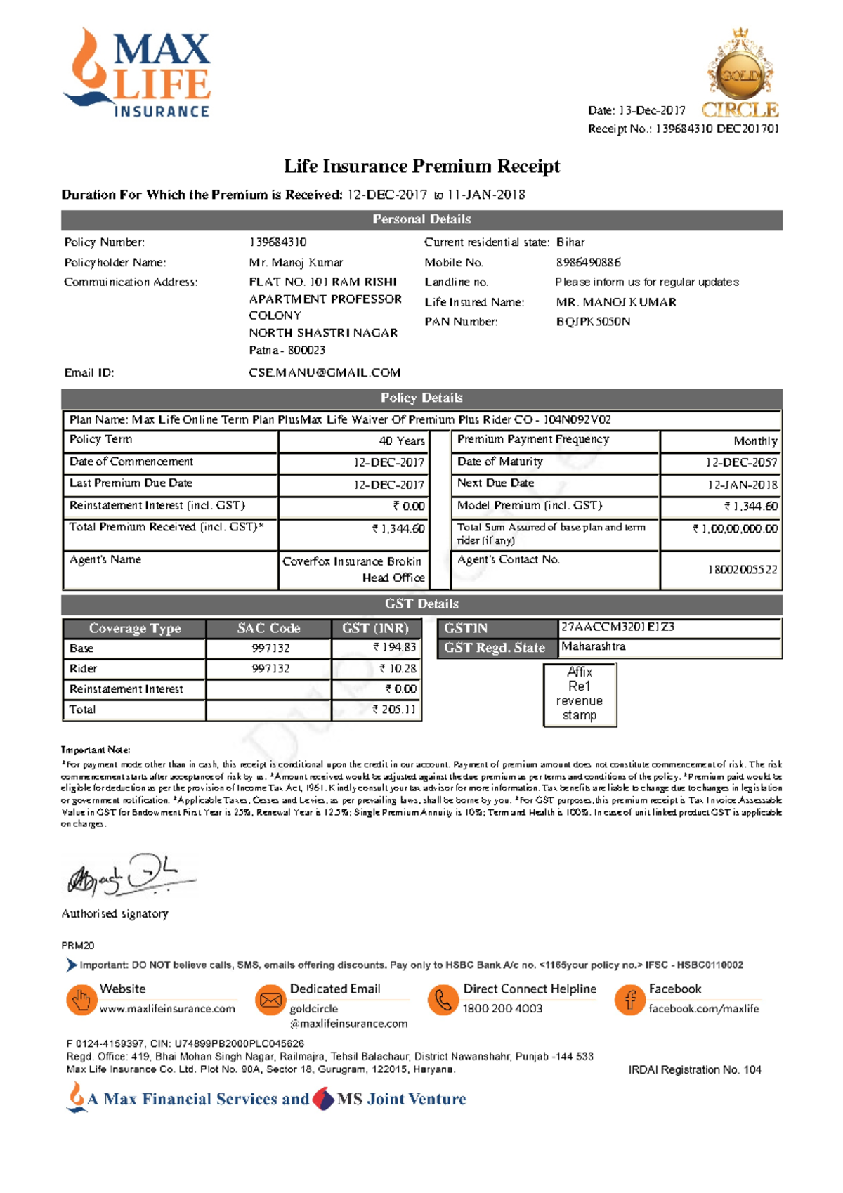 Life Insurance Premium Receipt - Date: 13-Dec- Receipt No.: 139684310 ...