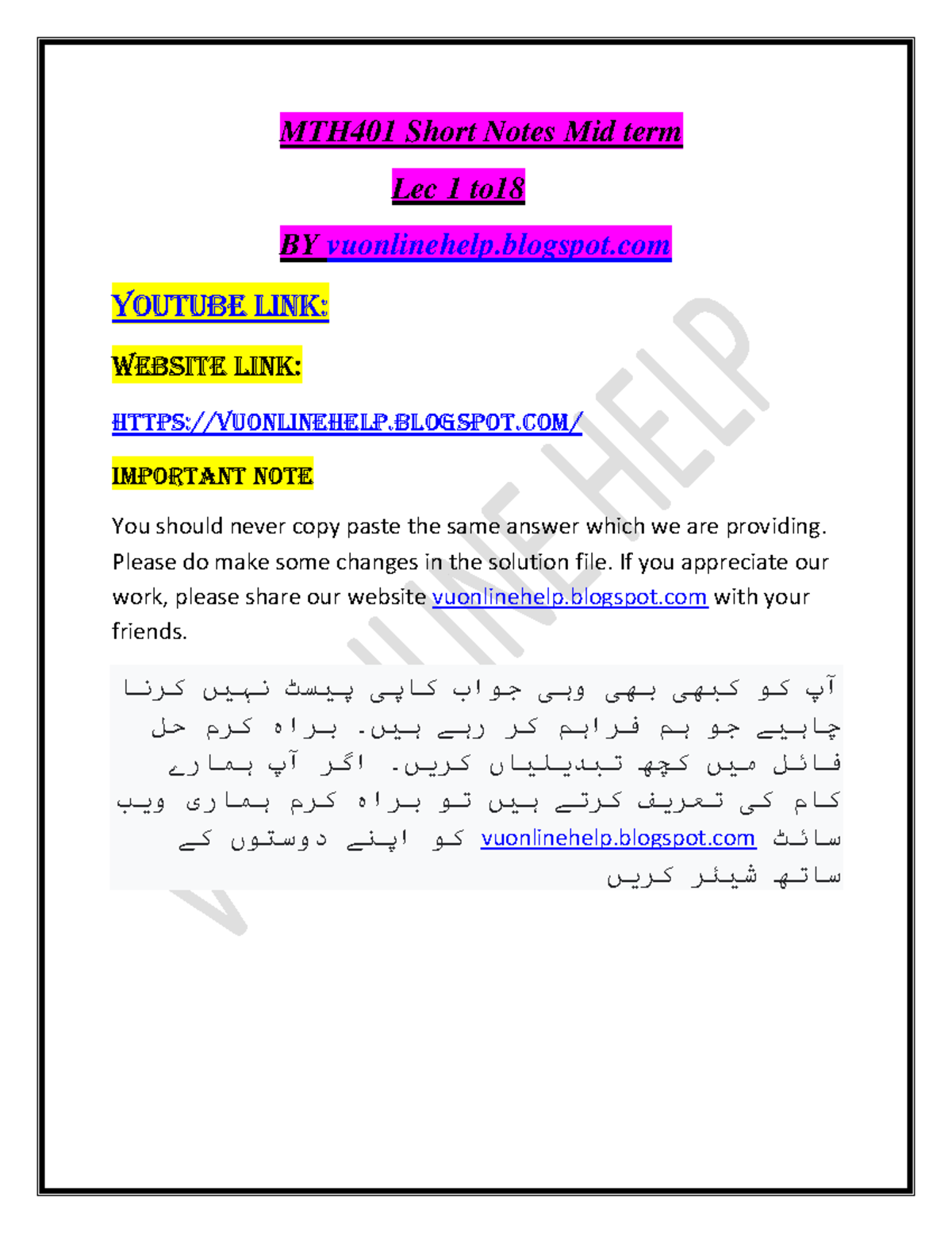 MTH401 midterm short notes - MTH401 Short Notes Mid term Lec 1 to BY ...