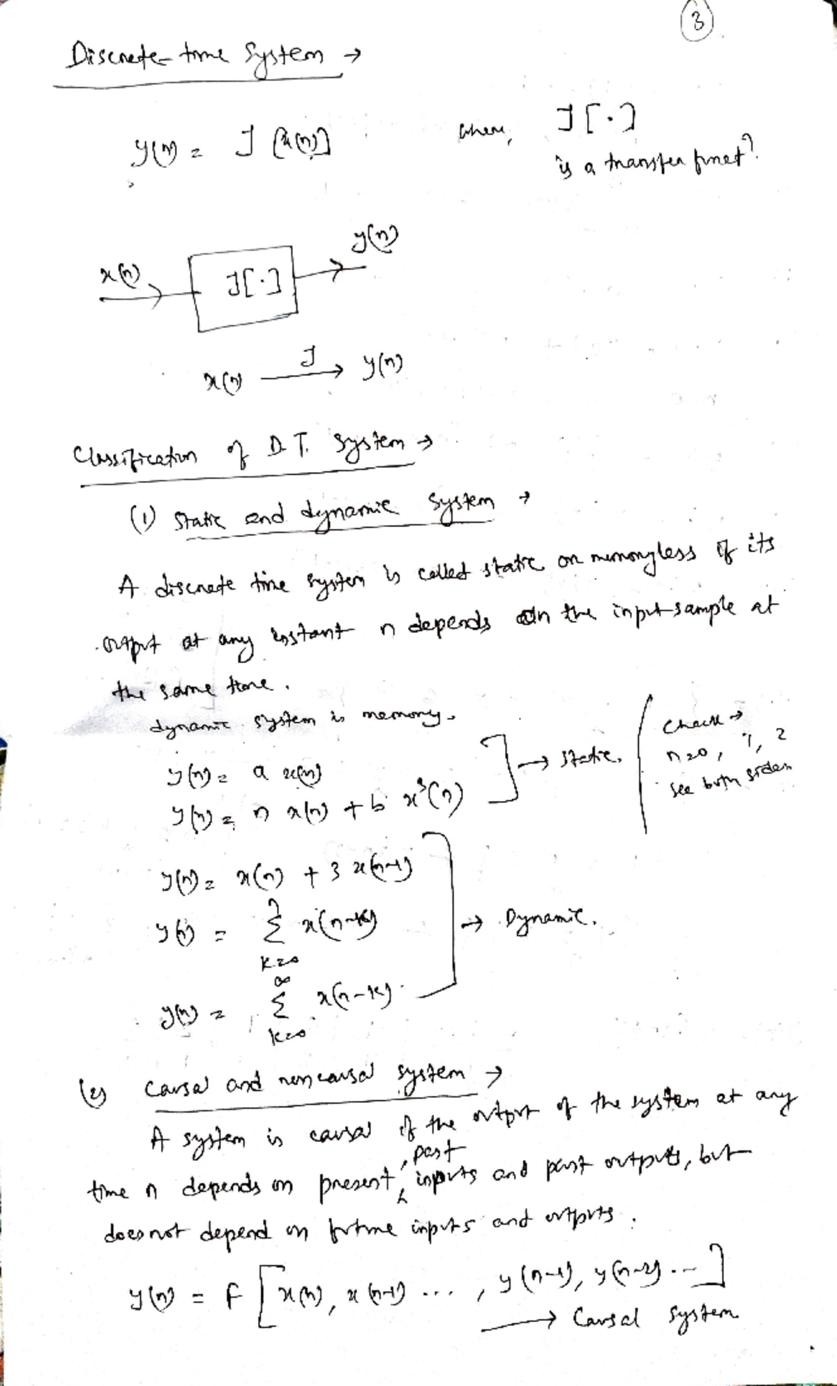 Classification of systems - Digital Signal Processing - Studocu