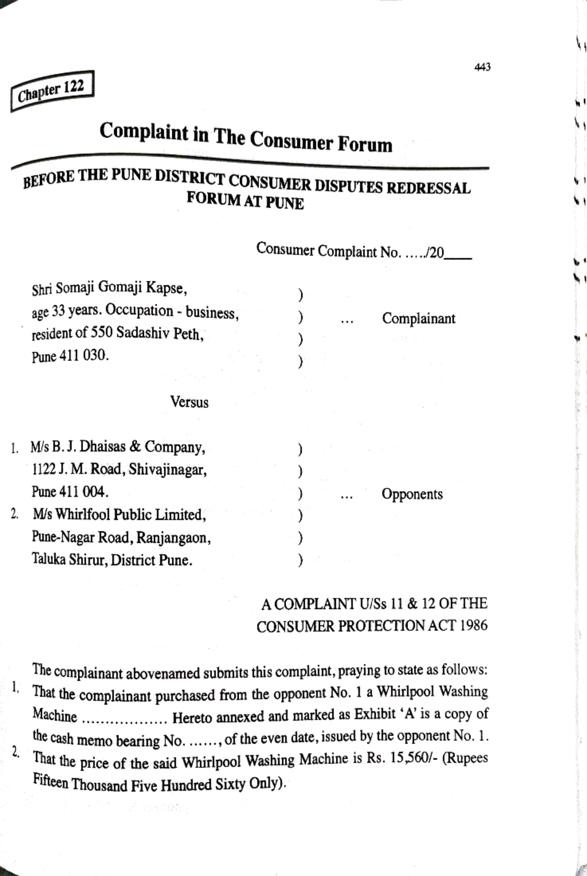 Consumer Complaint - 443 Chapter 122 Complaint in The ####### Consumer ...