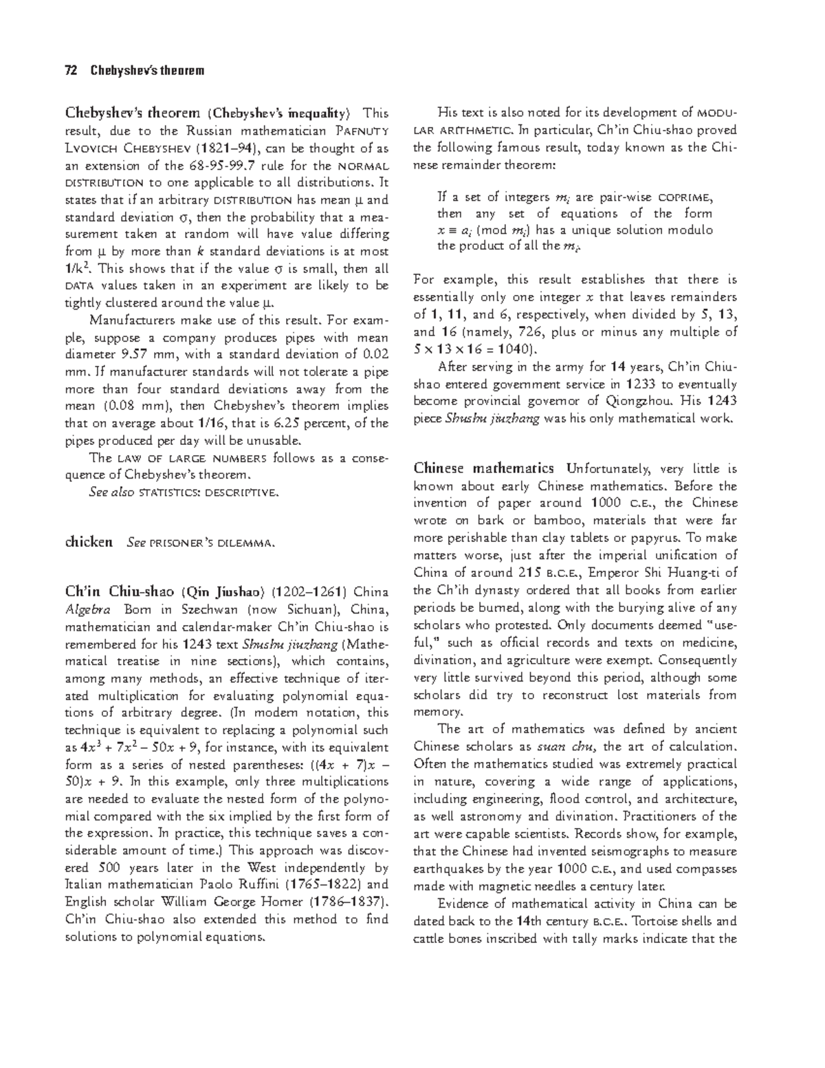 Encyclopedia Of Mathematics (Science Encyclopedia) [8 MB].pdf ...