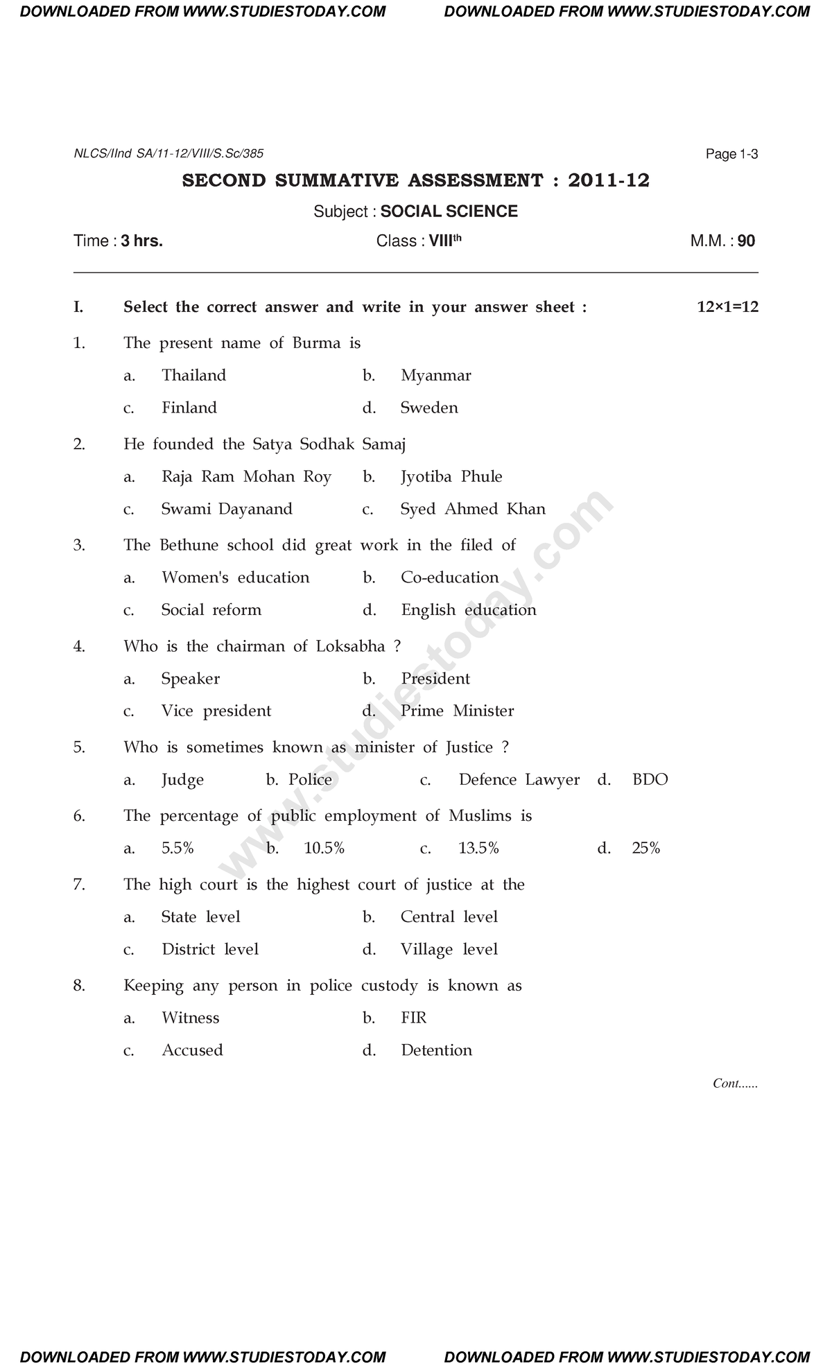 CBSE Class 8 Social Science Question Paper SA 2 2012 SECOND SUMMATIVE