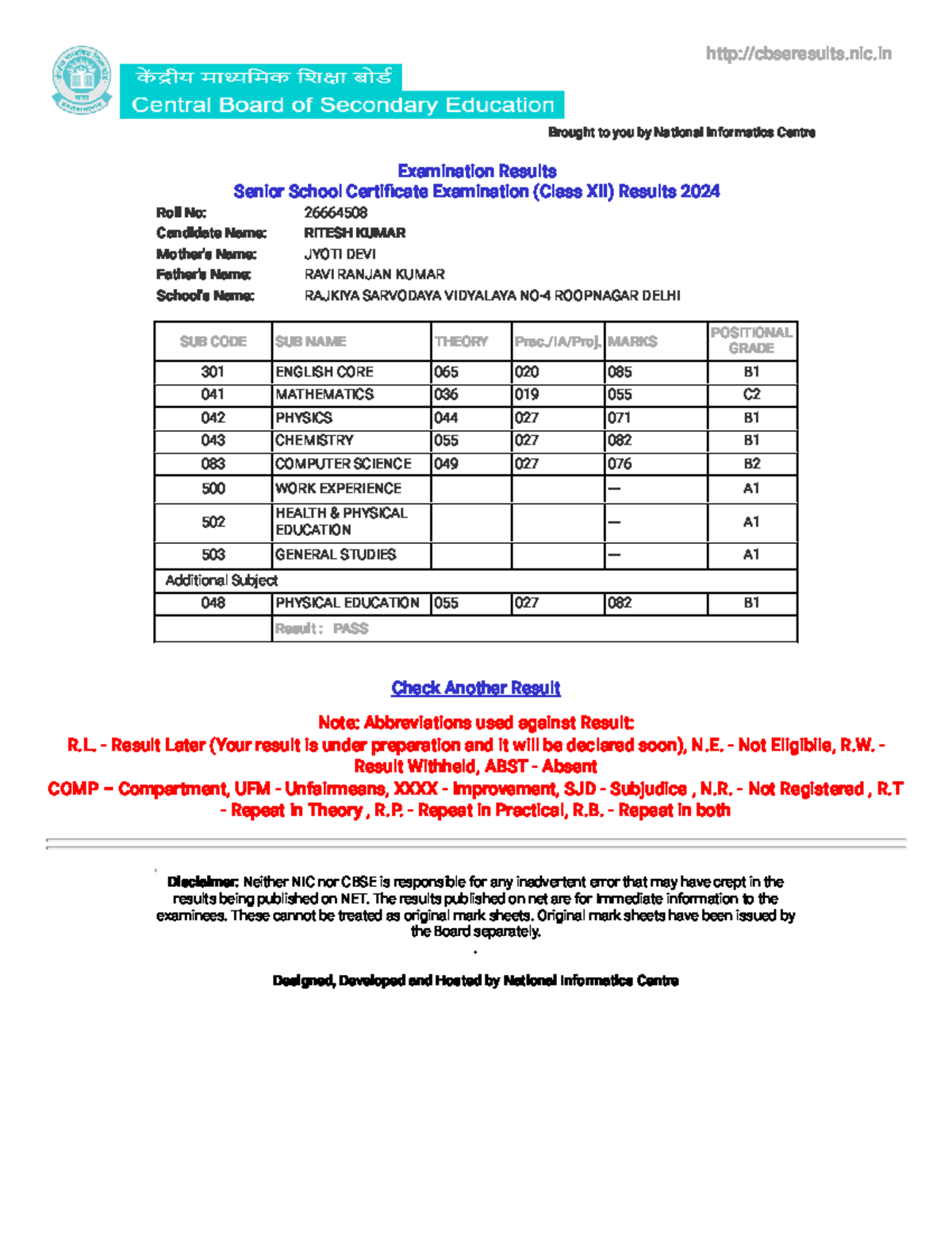 CBSE - Senior School Certificate Examination (Class XII) Results 2024 ...