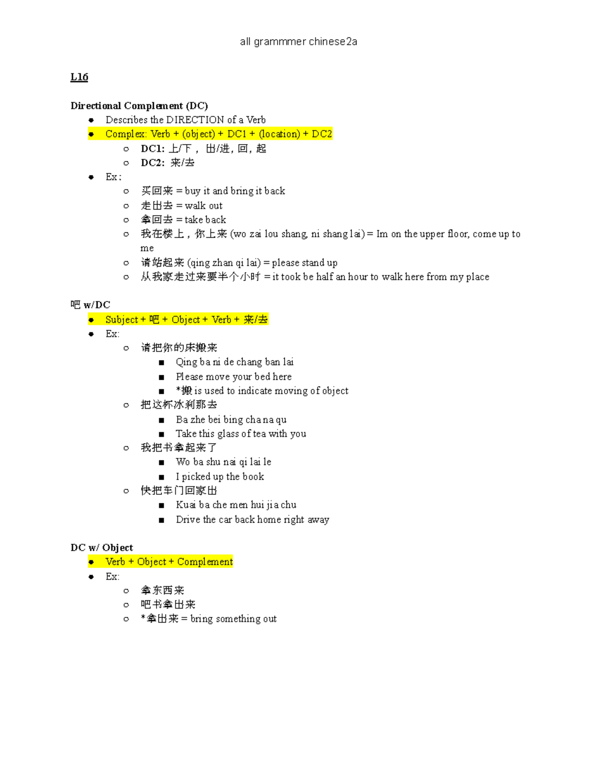 All grammmer chinese 2a - all grammmer chinese2a L Directional ...