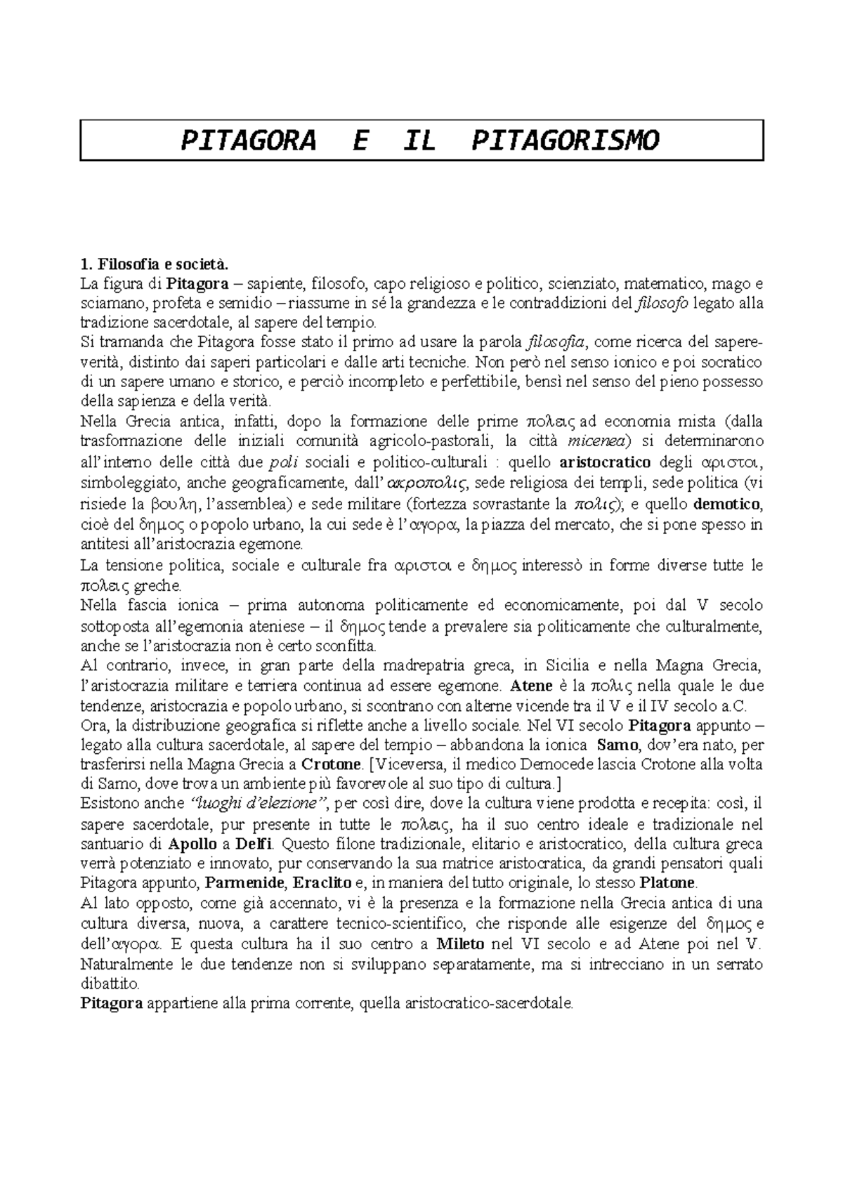 Pitagora E IL Pitagorismo - PITAGORA E IL PITAGORISMO Filosofia e ...