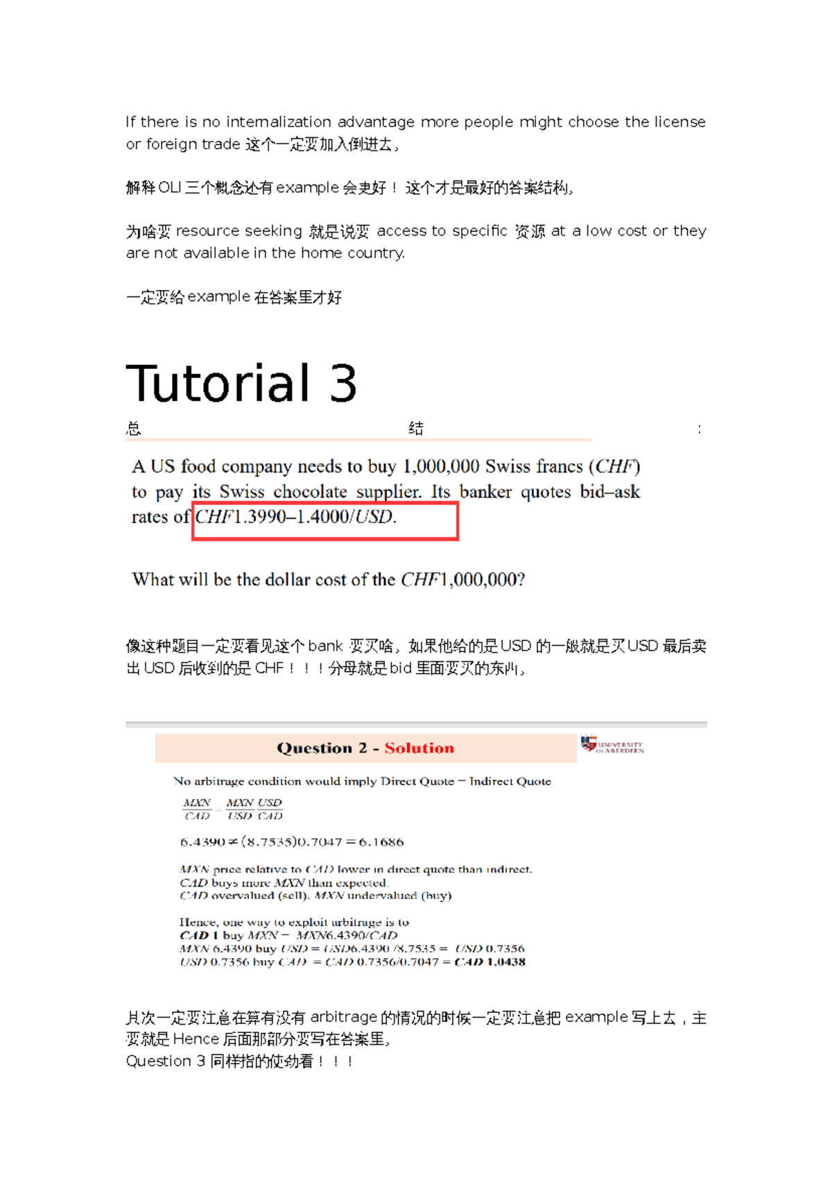 这是tutorial上的内容 - International finance - If there is no internalization ...