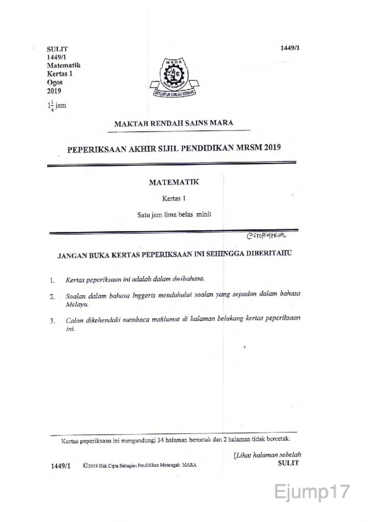 2017 SPM Trial Mathematics Paper MRSM - Marketing management - Studocu