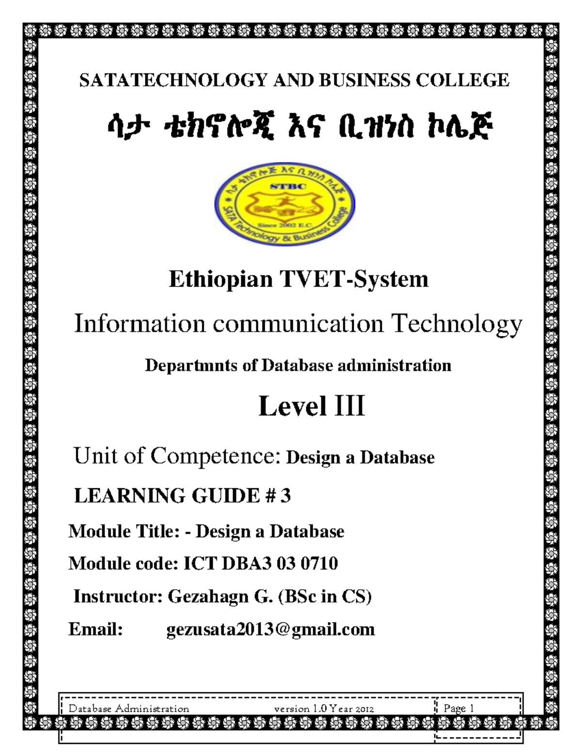 Design Db Database Administration Version 1 Year 2012 Page 1 Satatechnology And Business