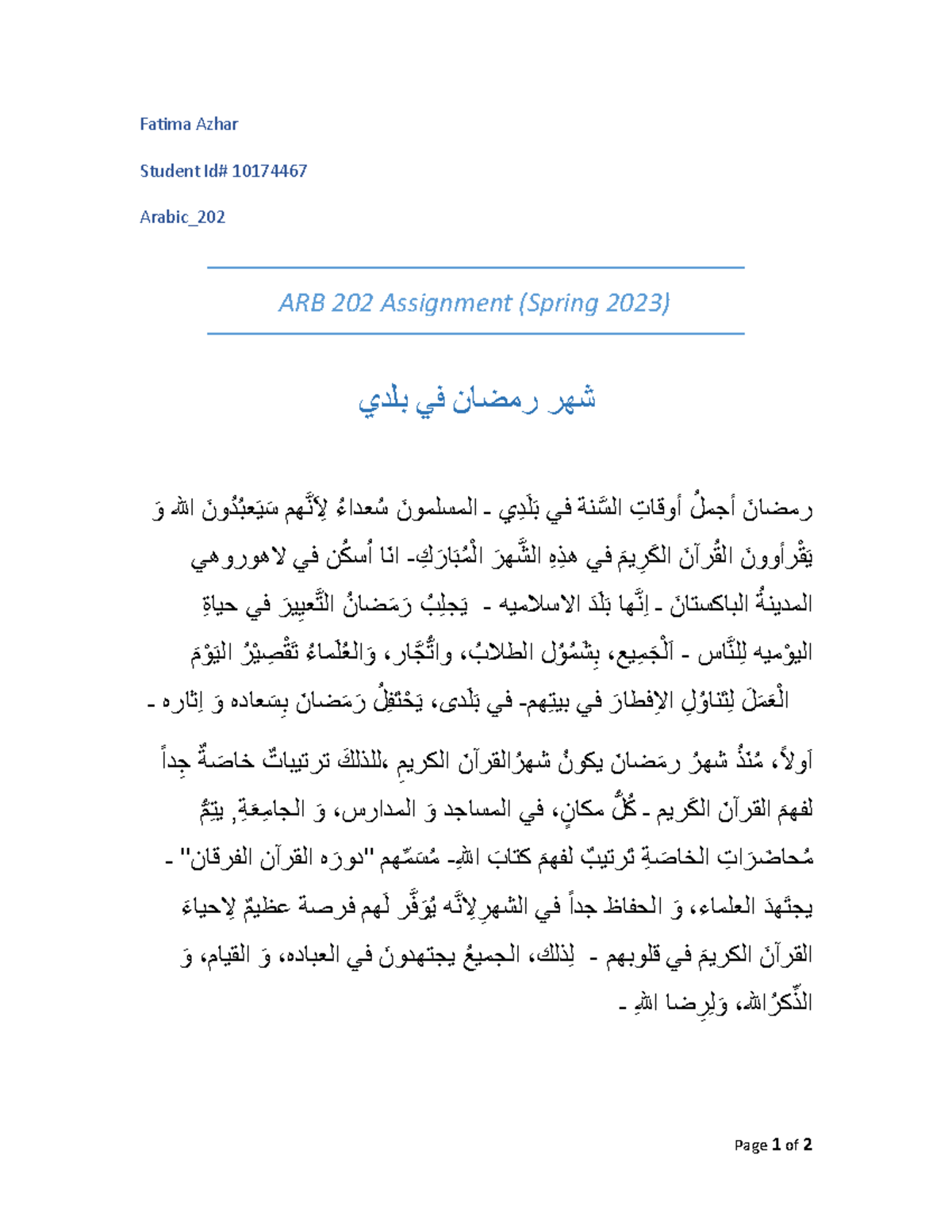 ARB 202 Fatima Azhar - Fatima Azhar Student Id# 10174467 Arabic_ ARB ...