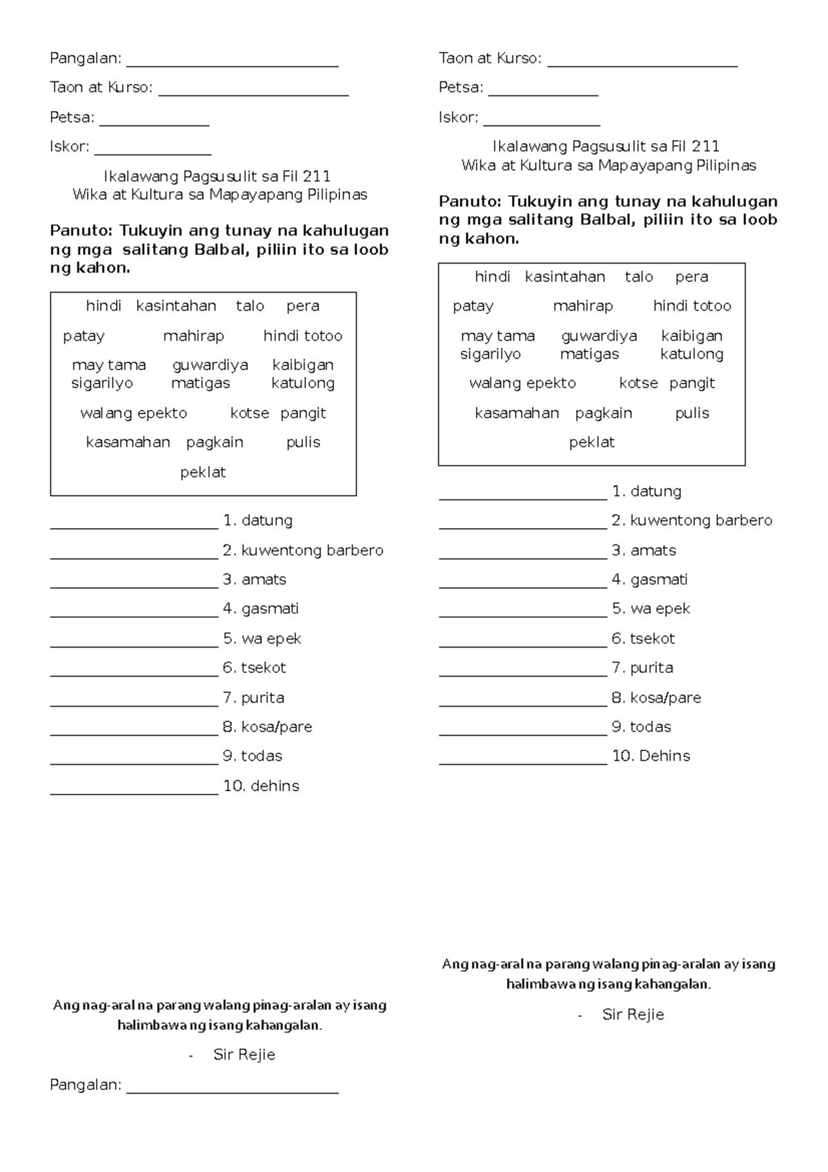 2. Long Quiz - Long Quiz - Pangalan: _____________________________ Taon ...