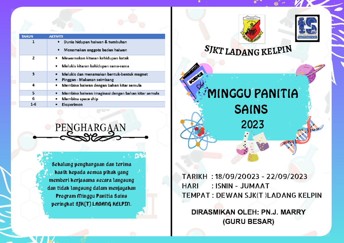 Green White Minimalist Aesthetic Blank Document Border - S J K T L A D ...