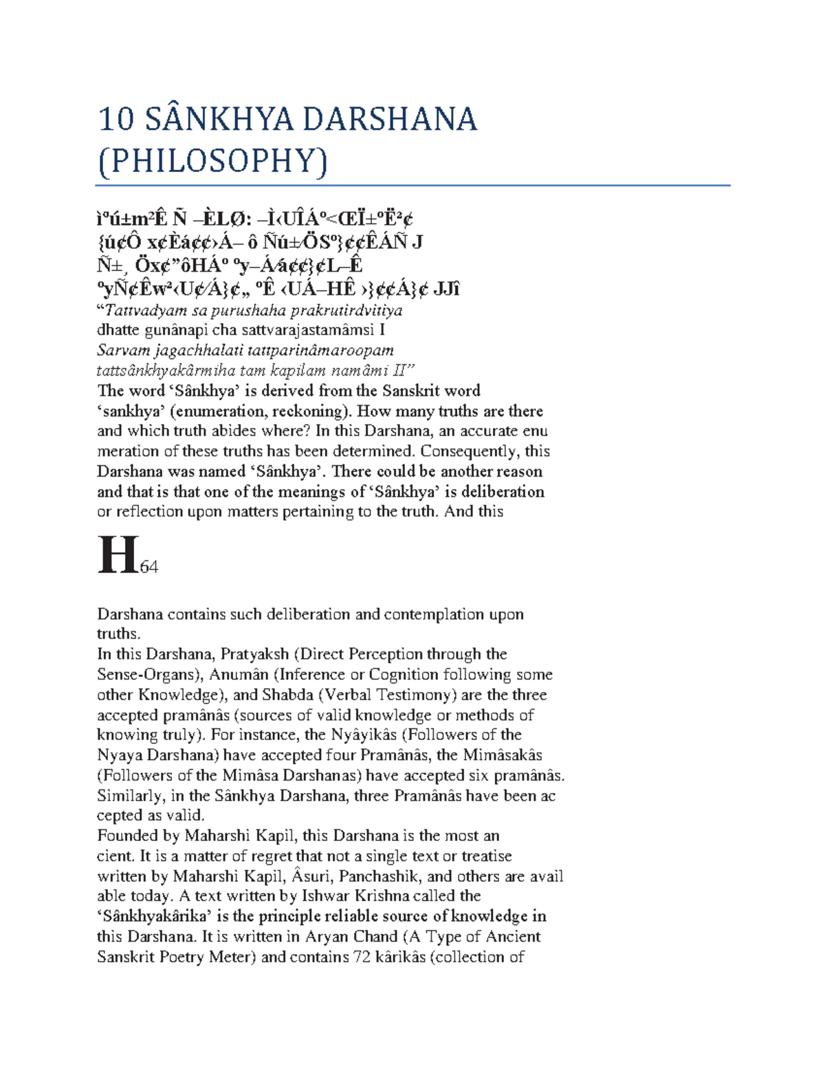 10 Sânkhya Darshana - Hey friends! This thread contains quality notes ...