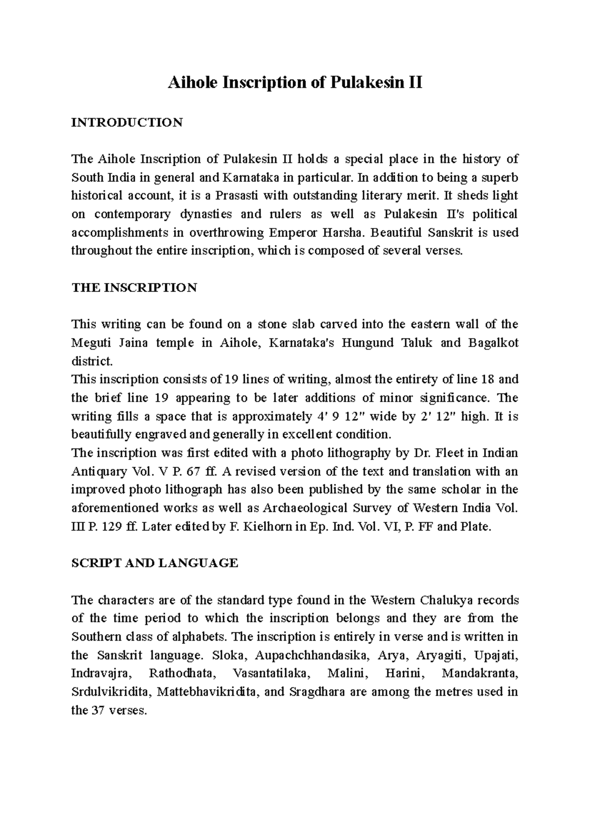 Aihole Inscription of Pulakesin II - In addition to being a superb ...