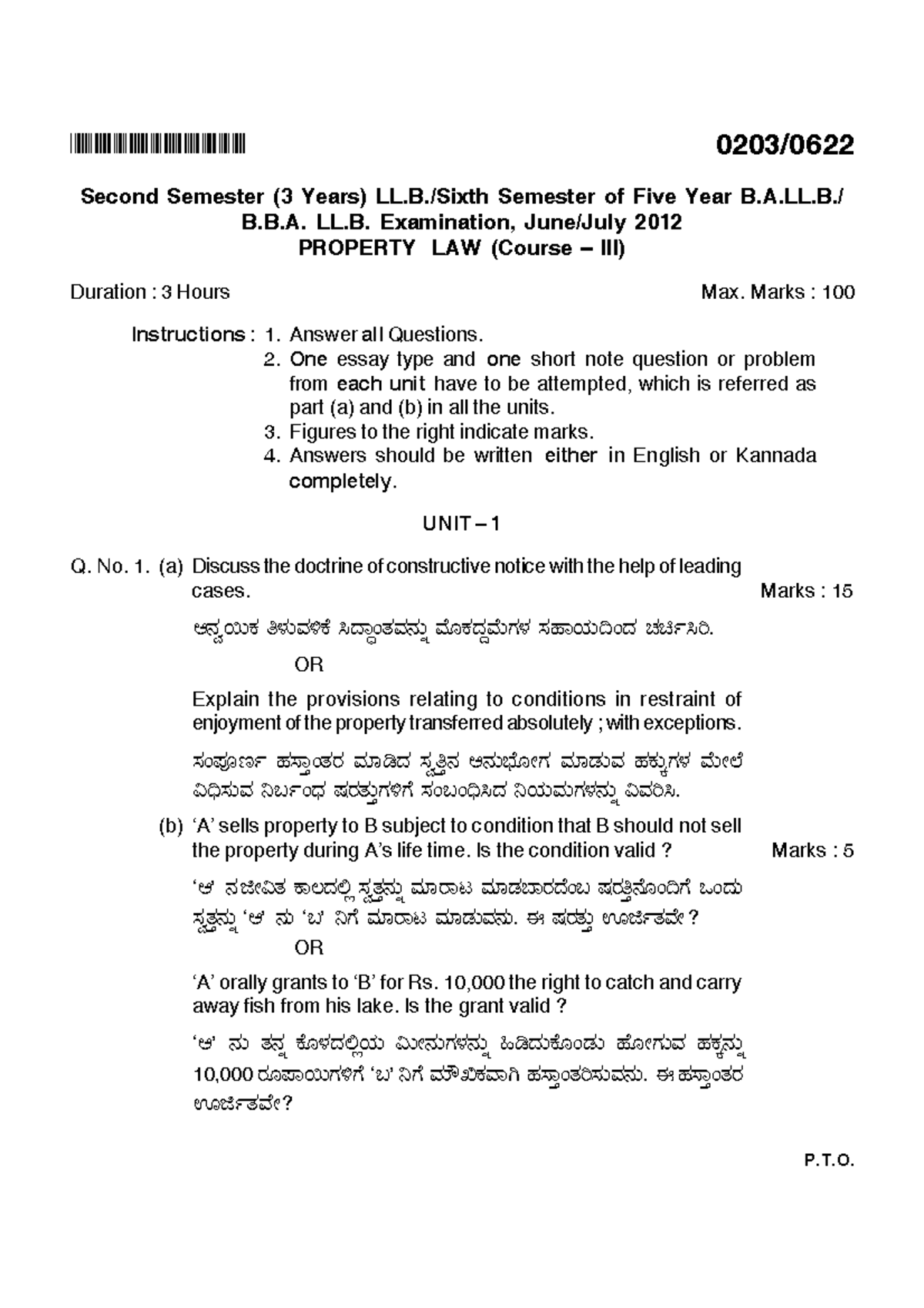 proeprty law exam papers - BHPHQHTPPB 0203/ Second Semester (3 Years ...